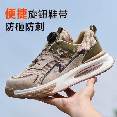 China Unisex Safety Shoes with Air Cushion Sole and Kevlar Midsole Flying Knit Industrial Work Shoes for sale