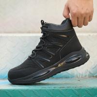 China Kevlar Air-cushioned Sole Work Shoes Ultimate Safety Boots for Security Work for sale