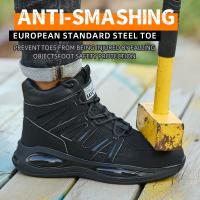 China Kevlar Air-cushioned Sole Work Shoes Ultimate Safety Boots for Security Work for sale