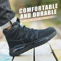 China Kevlar Air-cushioned Sole Work Shoes Ultimate Safety Boots for Security Work for sale