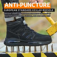 China Kevlar Air-cushioned Sole Work Shoes Ultimate Safety Boots for Security Work for sale