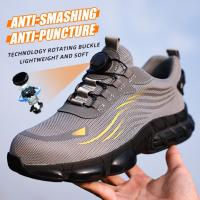 China Industrial Safety Shoes Black Flying Knit Work Shoes BOA Button Safety Shoes TPU Work Shoes Midsole Kevlar for sale
