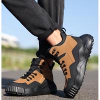 China EVA Sole Kevlar Safety Shoes For Ultimate Protection In Security Work for sale