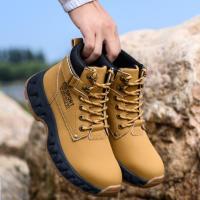 China Lightweight Microfiber Safety Work Shoes With Steel Toe And Rubber Sole for sale