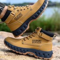 China Lightweight Microfiber Safety Work Shoes With Steel Toe And Rubber Sole for sale