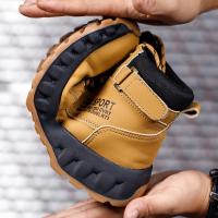 China Lightweight Microfiber Safety Work Shoes With Steel Toe And Rubber Sole for sale