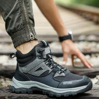 China Microfiber Pigskin Flying Knit Safety Work Boots Kevlar Midsole Rubber Sole Work Shoes for sale