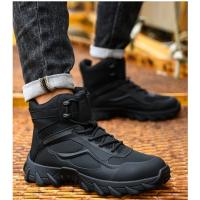 China Suede Safety Boots With Kevlar Midsole And Rubber Sole for sale