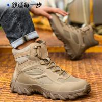 China Suede Safety Boots With Kevlar Midsole And Rubber Sole for sale