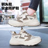 China Unisex Microfiber Work Shoes Steel Toe Safety Shoes For Industrial Protection for sale