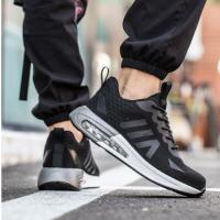 China Industrial Safety Shoes With Air Cushion Sole And Black Flying Knit Design for sale