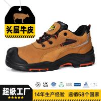 China PU Sole Steel Toe Work Shoes In Genuine Cowhide Leather For Industrial Protection for sale