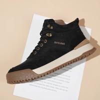 China Kevlar Work Boots in Black for Superior Safety in Workplace for sale