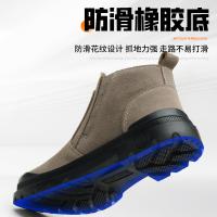 China Midsole Kevlar Unisex Suede Safety Boots in Khaki for Anti-proof Work for sale