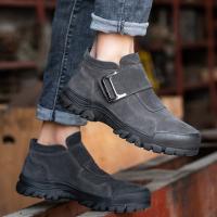 China Anti-proof Unisex Suede Work Shoes in Gray Khaki for Industrial Safety for sale