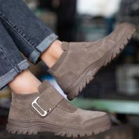 China Anti-proof Unisex Suede Work Shoes in Gray Khaki for Industrial Safety for sale