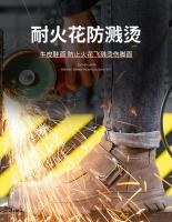 China Anti-proof Unisex Suede Work Shoes in Gray Khaki for Industrial Safety for sale