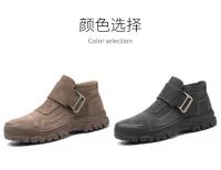 China Anti-proof Unisex Suede Work Shoes in Gray Khaki for Industrial Safety for sale
