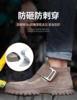 China Anti-proof Unisex Suede Work Shoes in Gray Khaki for Industrial Safety for sale