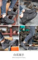 China Anti-proof Unisex Suede Work Shoes in Gray Khaki for Industrial Safety for sale