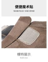 China Anti-proof Unisex Suede Work Shoes in Gray Khaki for Industrial Safety for sale