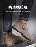 China Anti-proof Unisex Suede Work Shoes in Gray Khaki for Industrial Safety for sale