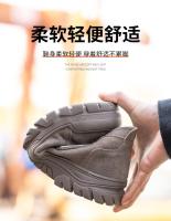 China Anti-proof Unisex Suede Work Shoes in Gray Khaki for Industrial Safety for sale