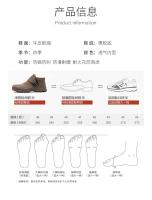 China Anti-proof Unisex Suede Work Shoes in Gray Khaki for Industrial Safety for sale