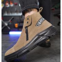 China Rubber Sole Safety Shoes for Unisex Suede Work Boots in Industrial Settings for sale