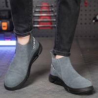 China Rubber Sole Safety Shoes for Unisex Suede Work Boots in Industrial Settings for sale
