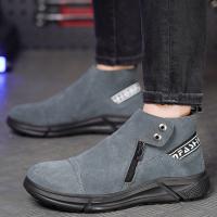 China Rubber Sole Safety Shoes for Unisex Suede Work Boots in Industrial Settings for sale