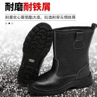 China Kevlar Midsole Safety Shoes Cowhide Genuine Leather Work Boots with Steel Toe for sale