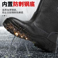 China Kevlar Midsole Safety Shoes Cowhide Genuine Leather Work Boots with Steel Toe for sale