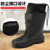China Kevlar Midsole Safety Shoes Cowhide Genuine Leather Work Boots with Steel Toe for sale