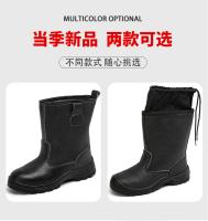 China Kevlar Midsole Safety Shoes Cowhide Genuine Leather Work Boots with Steel Toe for sale