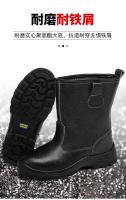 China Kevlar Midsole Safety Shoes Cowhide Genuine Leather Work Boots with Steel Toe for sale