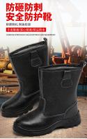 China Kevlar Midsole Safety Shoes Cowhide Genuine Leather Work Boots with Steel Toe for sale