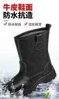 China Kevlar Midsole Safety Shoes Cowhide Genuine Leather Work Boots with Steel Toe for sale