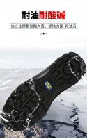China Kevlar Midsole Safety Shoes Cowhide Genuine Leather Work Boots with Steel Toe for sale