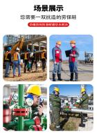China Kevlar Midsole Safety Shoes Cowhide Genuine Leather Work Boots with Steel Toe for sale