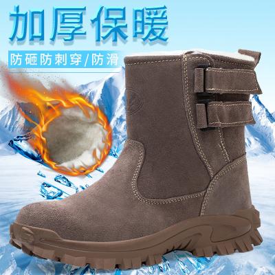 China Steel Toe Unisex Security Work Boots Suede Welder's Boots With Beef Tendon Sole for sale