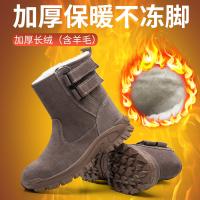 China Steel Toe Unisex Security Work Boots Suede Welder's Boots With Beef Tendon Sole for sale