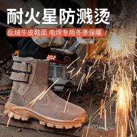 China Steel Toe Unisex Security Work Boots Suede Welder's Boots With Beef Tendon Sole for sale