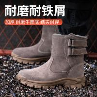 China Steel Toe Unisex Security Work Boots Suede Welder's Boots With Beef Tendon Sole for sale