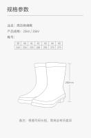 China Unisex Red Security Work Boots With Natural Rubber Sole And Electrical Insulation 25KV for sale