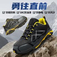 China Black Unisex Reflective Strip Safety Boots with PU Rubber Sole for Anti-proof Work Shoes for sale