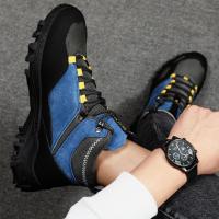China Kevlar Midsole Unisex Suede Microfiber Wire Cloth Safety Boots Rubber Safety Shoes Work Shoes for sale