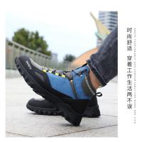 China Kevlar Midsole Unisex Suede Microfiber Wire Cloth Safety Boots Rubber Safety Shoes Work Shoes for sale