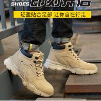 China Kevlar Midsole Safety Boots Microfiber Leather Work Shoes With Steel Toe And Rubber Sole for sale