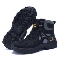 China Microfiber Leather Flying Knit Safety Boots Kevlar Midsole Steel Toe Safety Shoes Rubber Work Shoes for sale